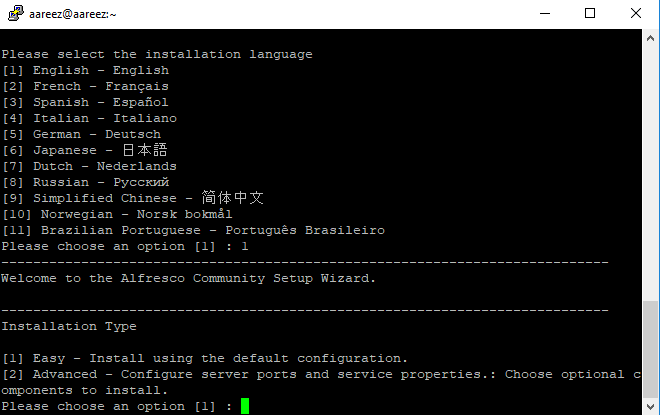Alfresco Community Edition Install Configure And Secure On Centos